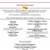 In-House Banquet Menu | Zucchini's Restaurant